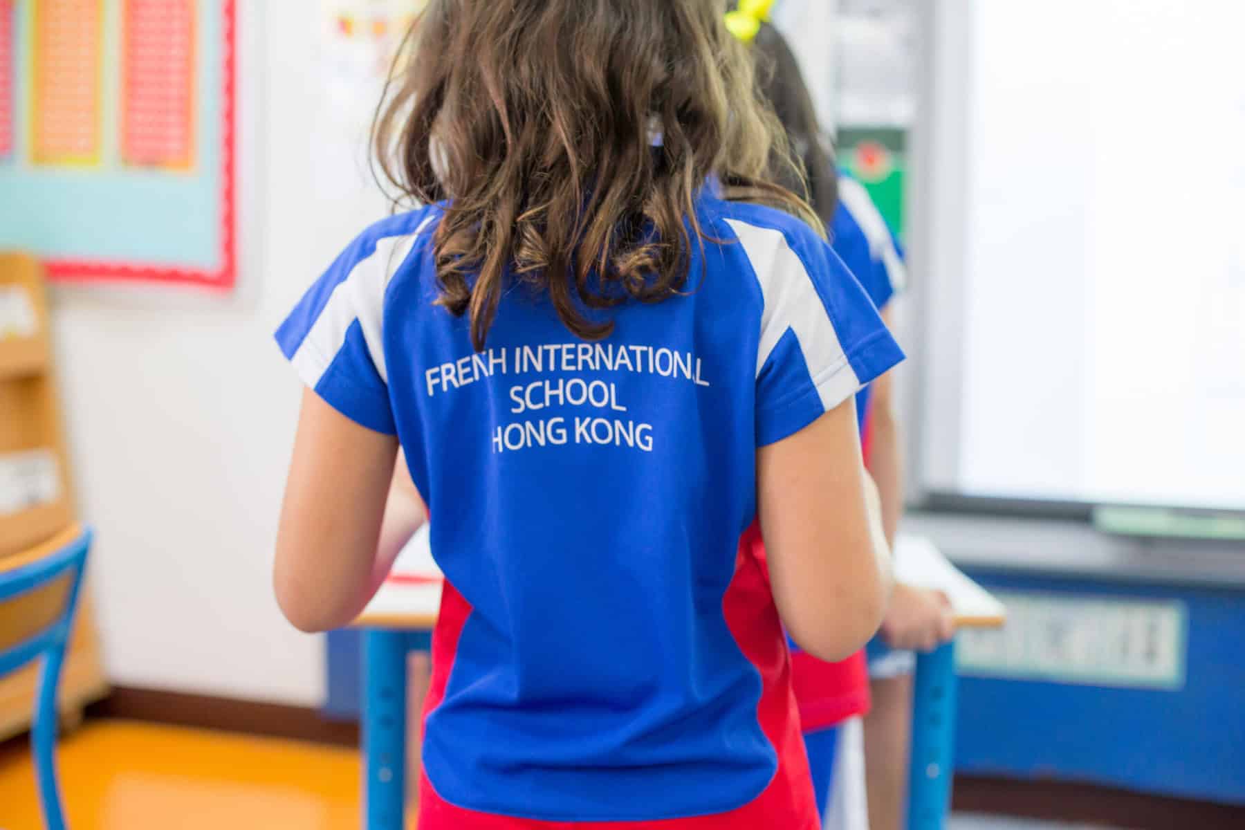 Primary School Uniform – ready to launch for next school start ...