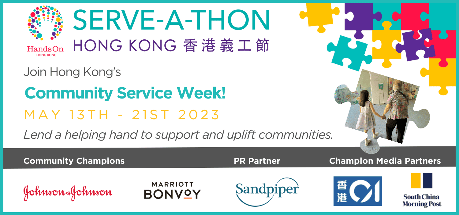 Join the Community Service Week!